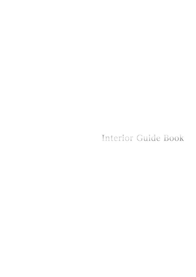 Interior Guide Book